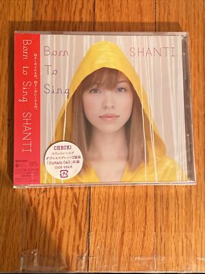 SHANTI SNYDER-BORN TO SING-JAPAN CD WITH BONUS TRACK | eBay