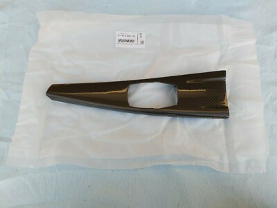 BMW F80 M3, F82 M4 CARBON FIBER CENTER CONSOLE TRIM, OEM, BRAND NEW ...