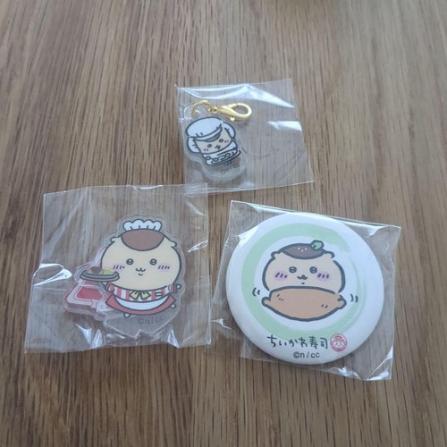 Chiikawa Sushi Inari Can Badge Chiikawa Restaurant Aksta Used | eBay