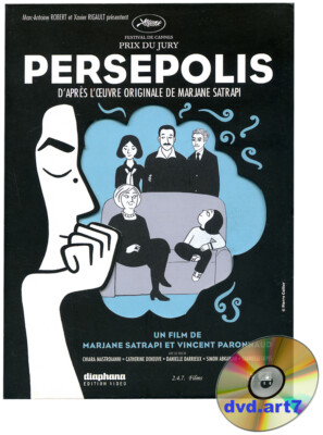 DVD : PERSEPOLIS - coffret collector - Dessin animé de Marjane Satrapi ...