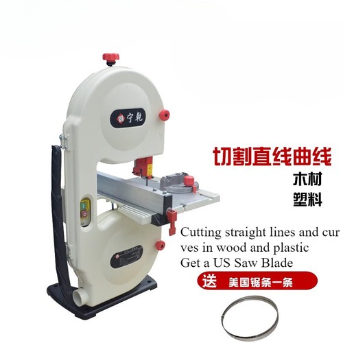 Joinery Band Saw Machine Multifunctional Household Small Desktop ...