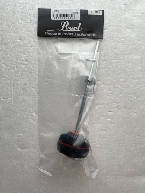 Pearl B300F Demon Drive Control Core Felt Bass Drum Beater for sale ...