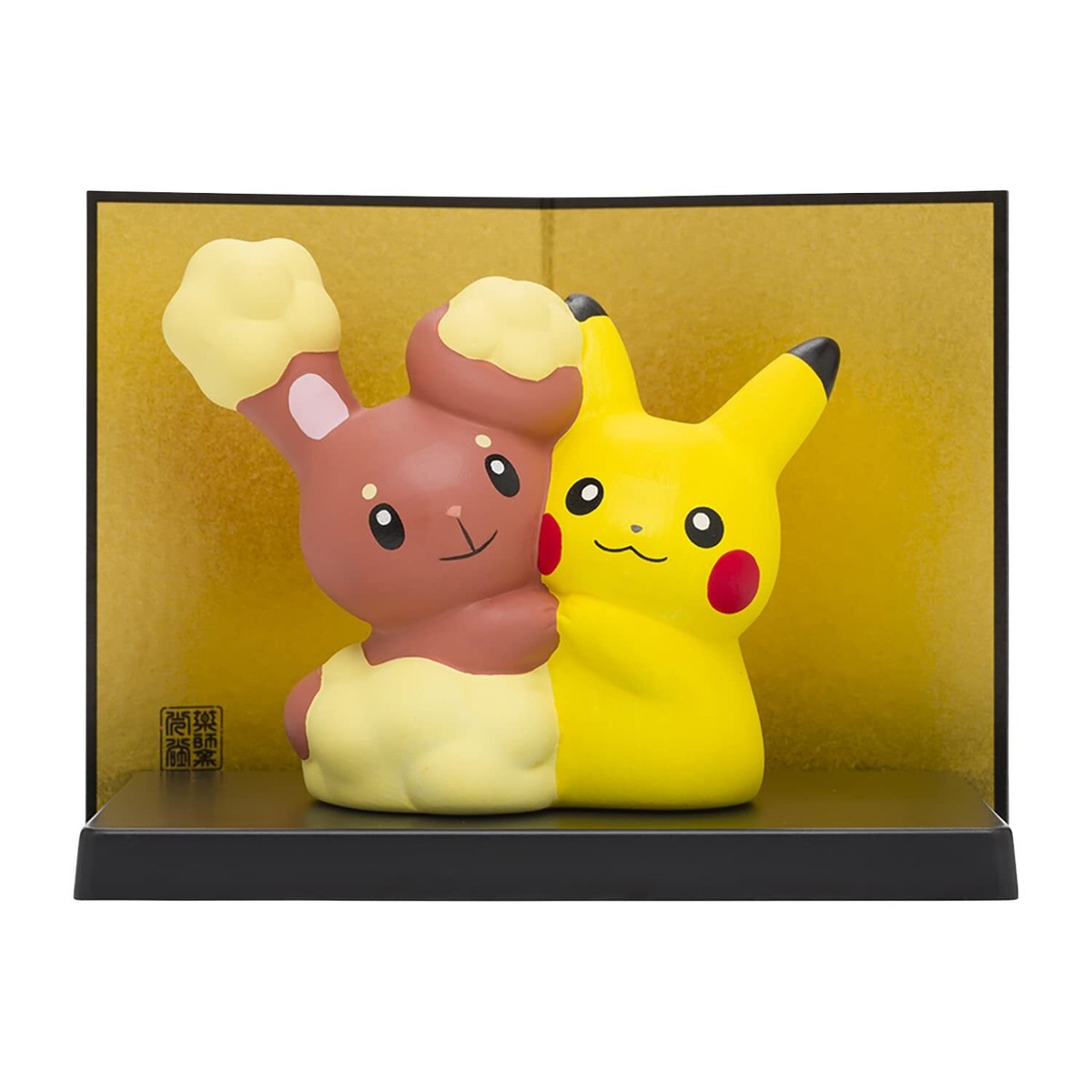Pikachu Og Buneary Kyssing Swift Dev With 10 Years Experience 2453