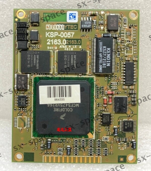 MCF5475VR266 NUMYTEC KSP-0057 100% tested by DHLor EMS | eBay