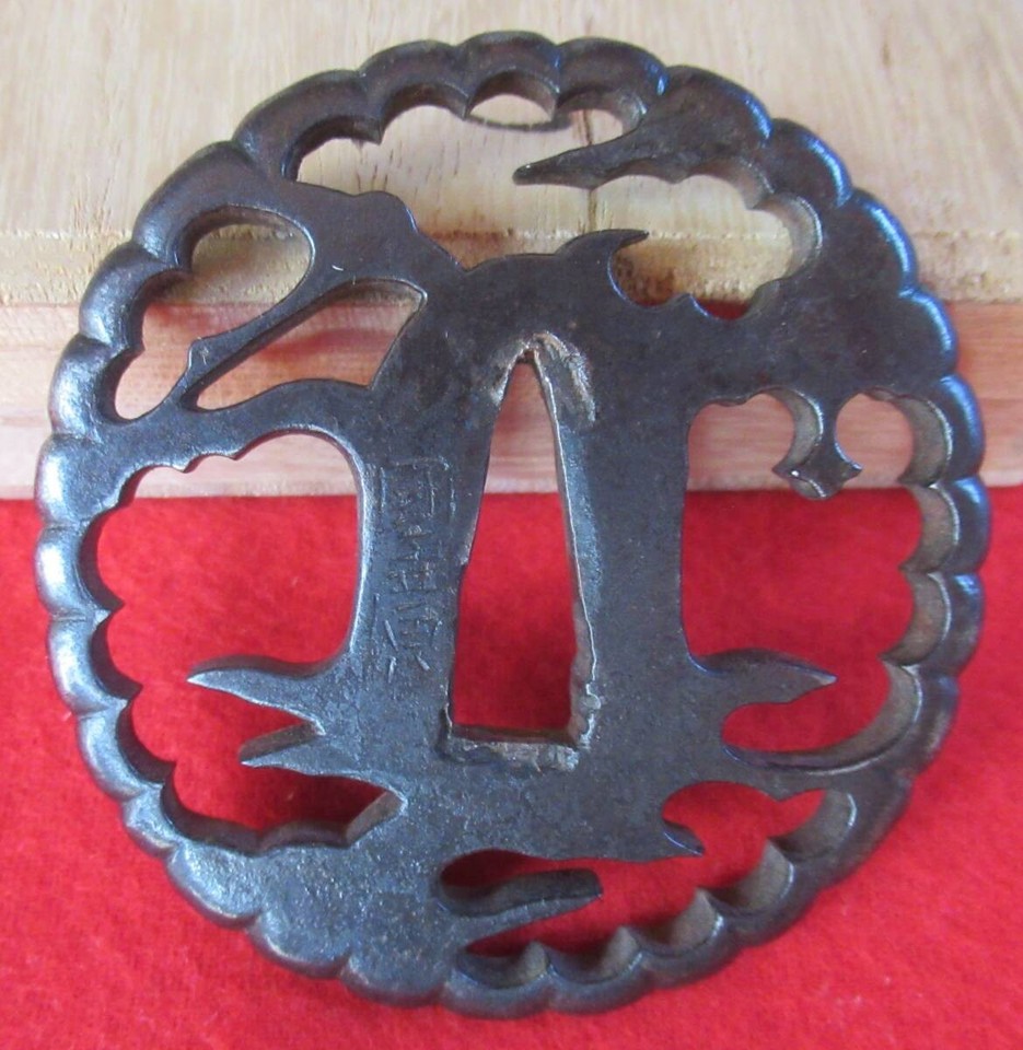 Tsuba Japanese Sword Guard Chrysanthemum Engraved Iron Openwork Antique ...