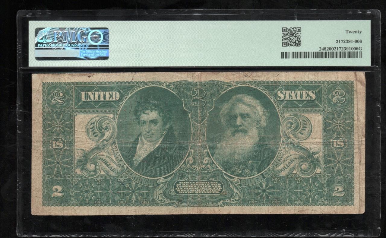 AC Fr 248 1896 $2 Silver Certificate EDUCATIONAL PMG 20 | eBay