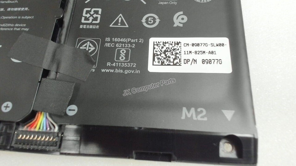 Dell 9077G 15V 53Wh Battery | eBay
