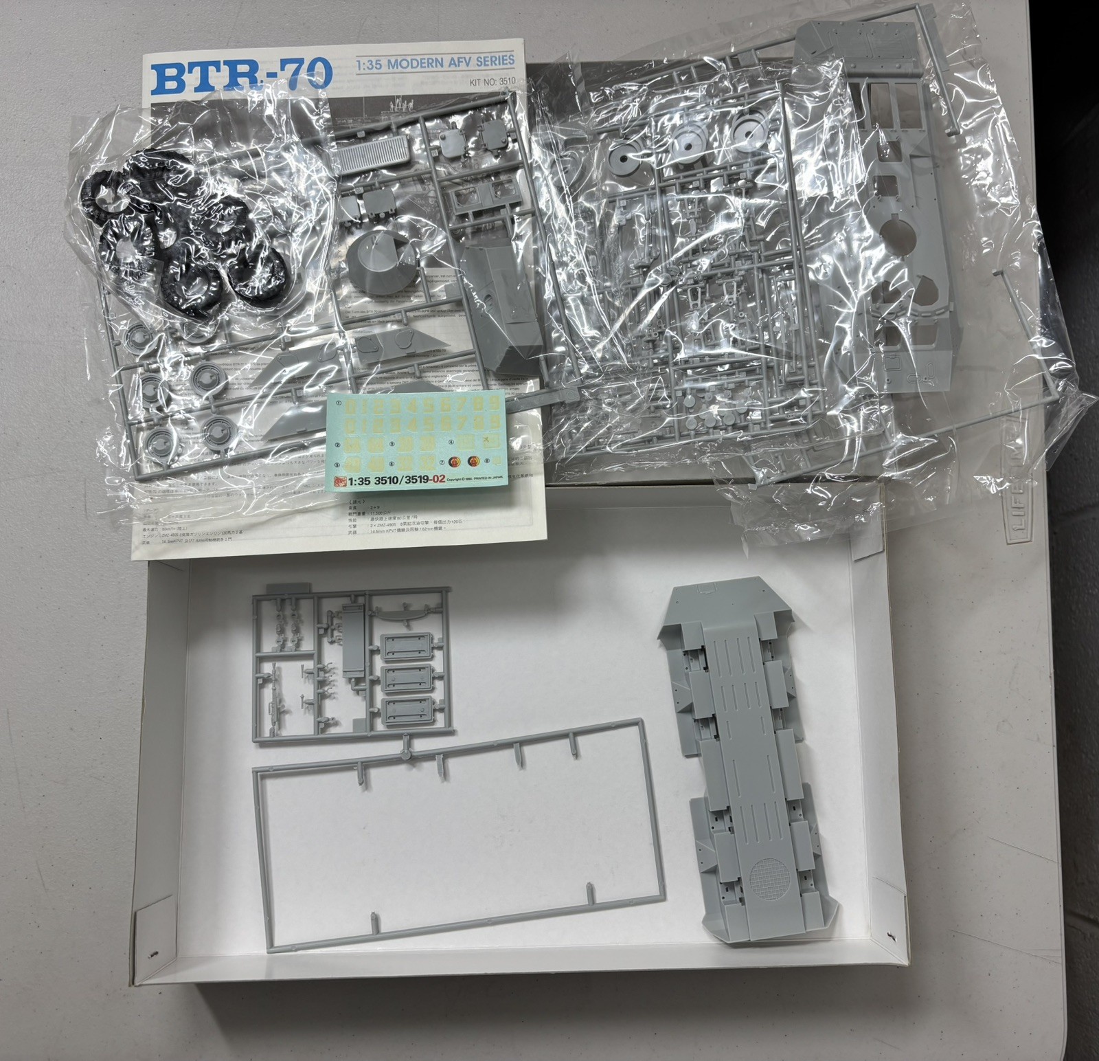 DML 1/35 Modern AFV Series Soviet BTR-70 3510 Model Kit | eBay