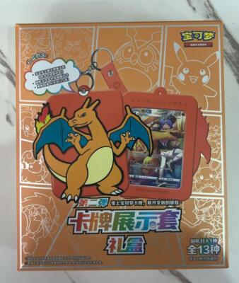 Pokemon S-Chinese Sword&Shield Charizard Display Frame Gift Box New ...