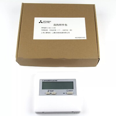 UPS Shipping MITSUBISHI PAR-21MAA Central Air Conditioning Wire ...