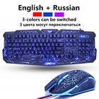 M200 Purple/Blue LED Breathing Backlight Pro Gaming Keyboard Mouse ...