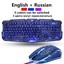 M200 Purple/Blue LED Breathing Backlight Pro Gaming Keyboard Mouse ...