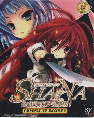 Anime DVD Shakugan No Shana Complete TV Series + The Movie + OVA ...