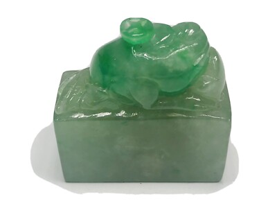 Antique Chinese Jadeite Jade Toad Chop Seal | eBay