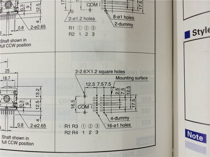 50KBX6 ALPS 6-gang motorized Potentiometer RK168 50K Pot rotar | eBay UK