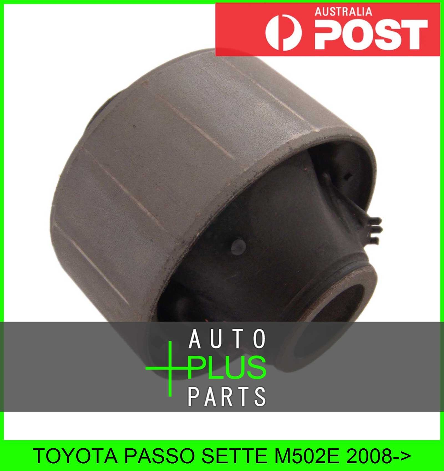 Fits TOYOTA PASSO SETTE M502E Rear Rubber Bush Front Arm Wishbone ...
