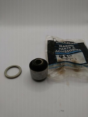 WSM Mercruiser Rear Engine Mount - 337-200, 18-2193, 99297A1 | eBay