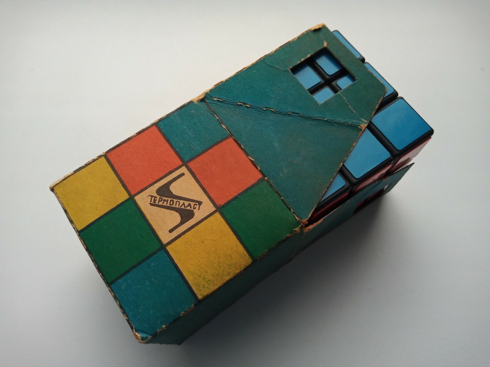 Vintage Rubik's Cube (Minsk 1) 1985 USSR | eBay