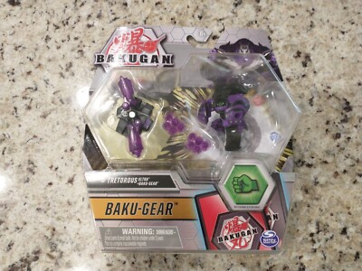 Bakugan Armored Alliance Darkus Tretorous Ultra Baku Gear Action Figure ...