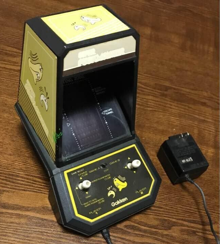 Used LSI GAME SUPER PUCK MONSTER Gakken Retro Game PUCK Boy VS. Hungry ...