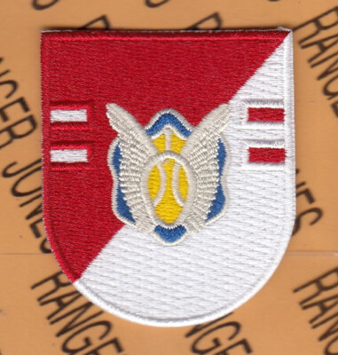 2nd Sq 17th Air Cavalry Regt 101st Airborne AASLT DUI crest beret flash ...