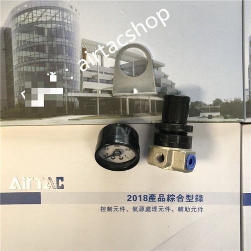 1PCS NEW Regulator valve SDR100061 AirTAC shipping free | eBay