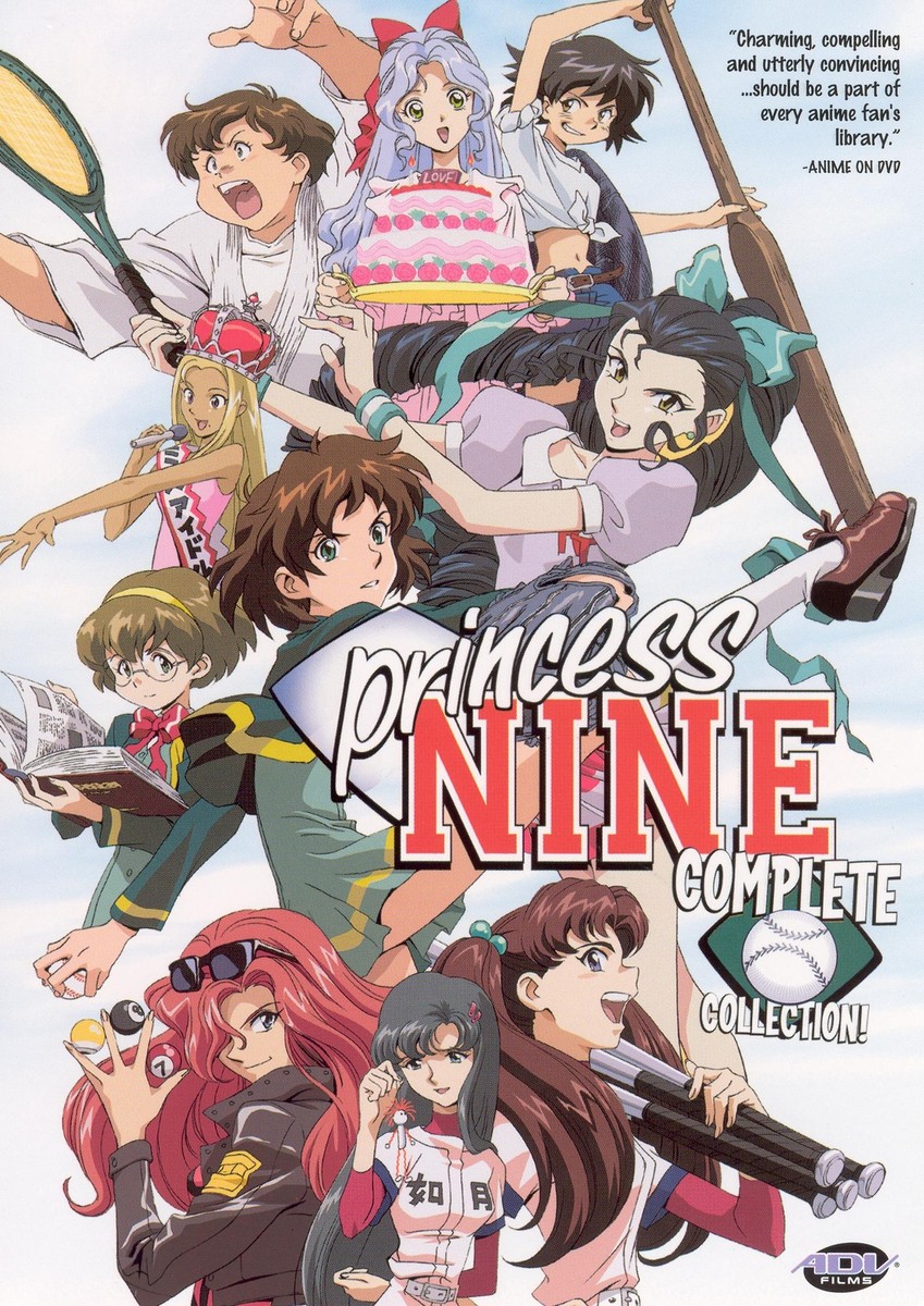 Princess Nine: The Complete Collection (DVD, 2004) for sale online | eBay