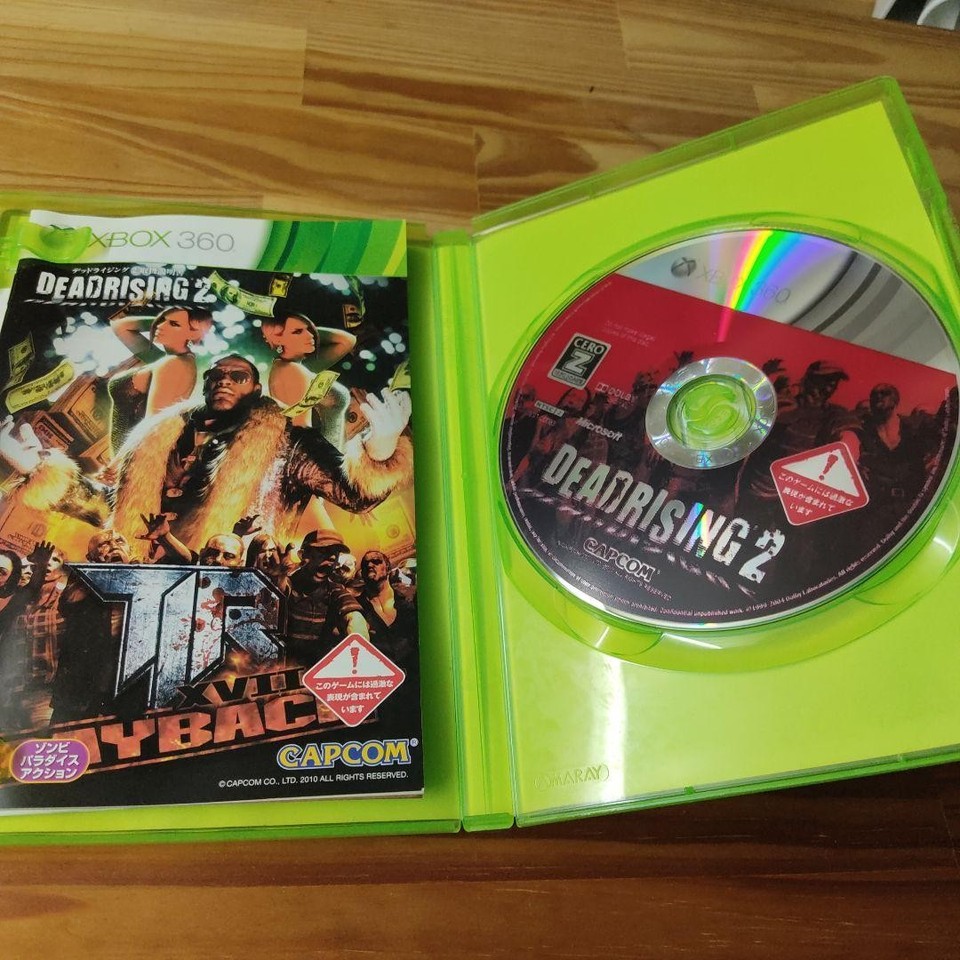 Dead Rising 2BOX360 Japan MA | eBay UK