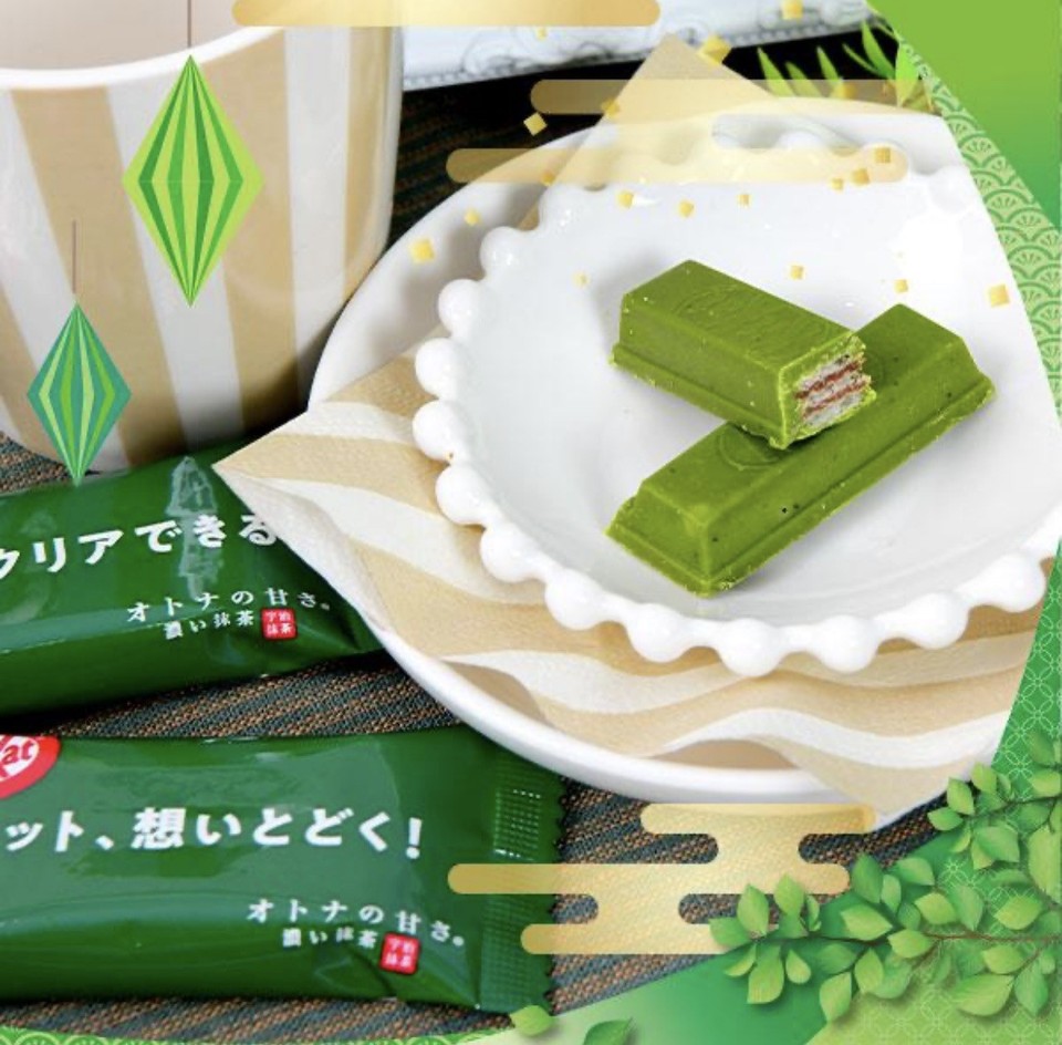 KitKat Mini,Nestle,Made in Japan,New Release,Strong Matcha,11 Pieces | eBay