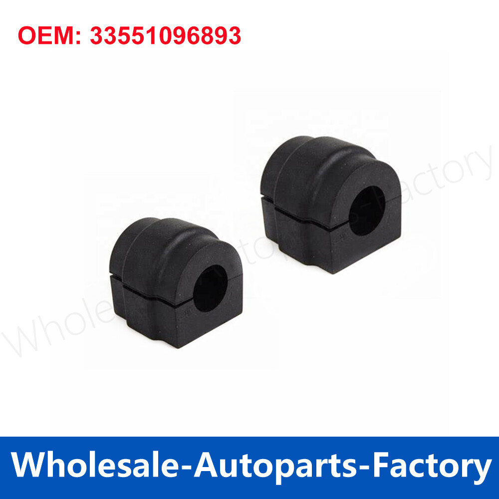 2Pcs Sleeve Bushing Rear Suspension Stabilizer Anti Sway Bar For BMW X5 ...