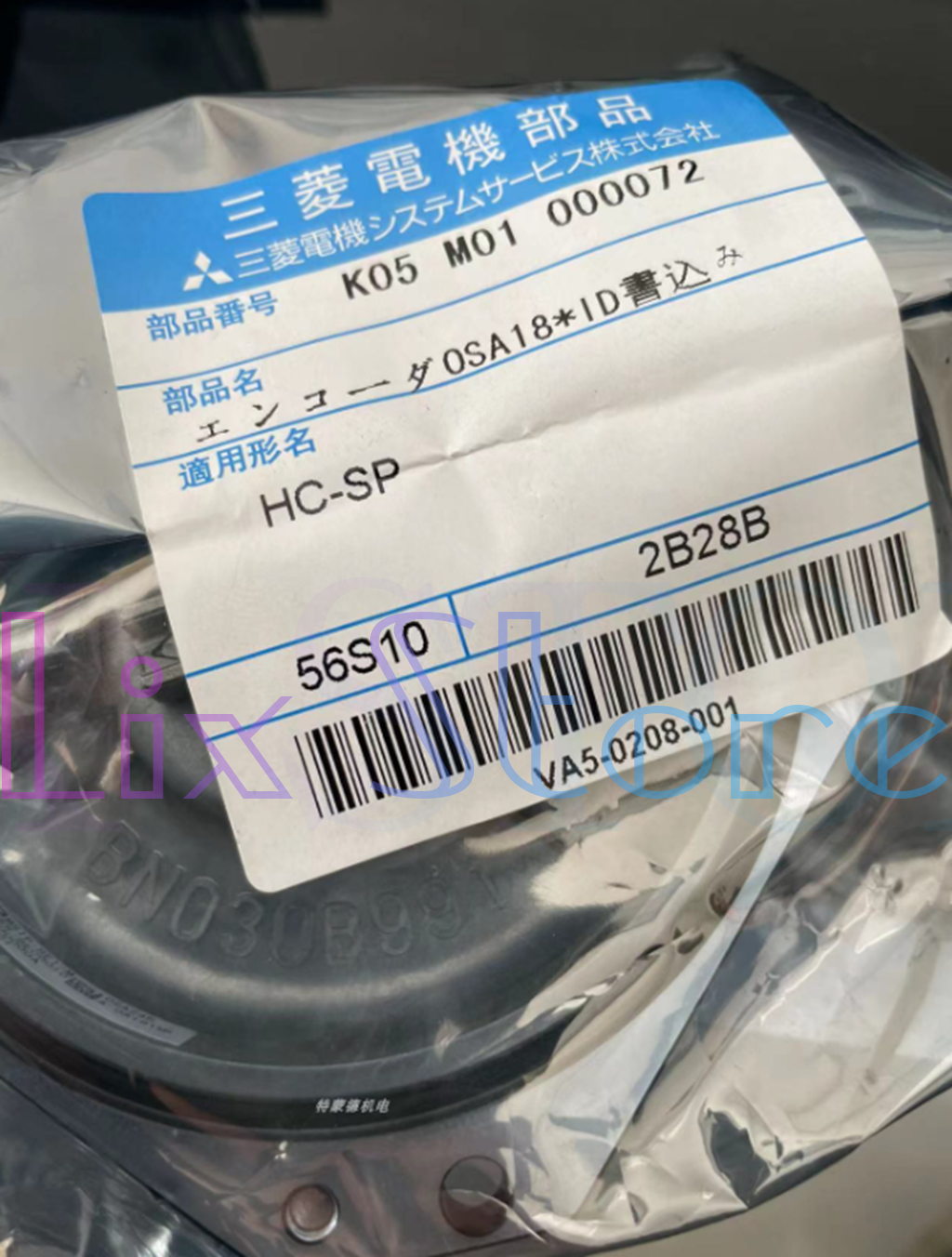 QTY:1 NEW Motor encoder JE,J3,J4 CNC BN030B991 Fedex shipping | eBay