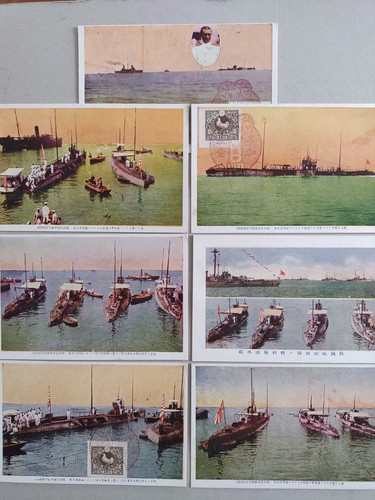 WWI GERMANY JAPAN WAR TROPHY U-BOAT PC warship submarine RESTORATION WW ...