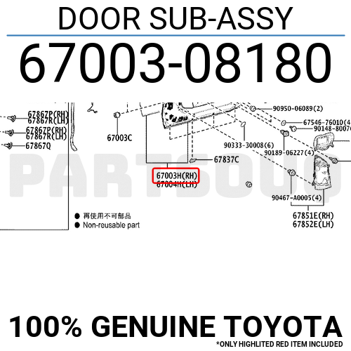 6700308180 Genuine Toyota DOOR SUB-ASSY 67003-08180 | eBay