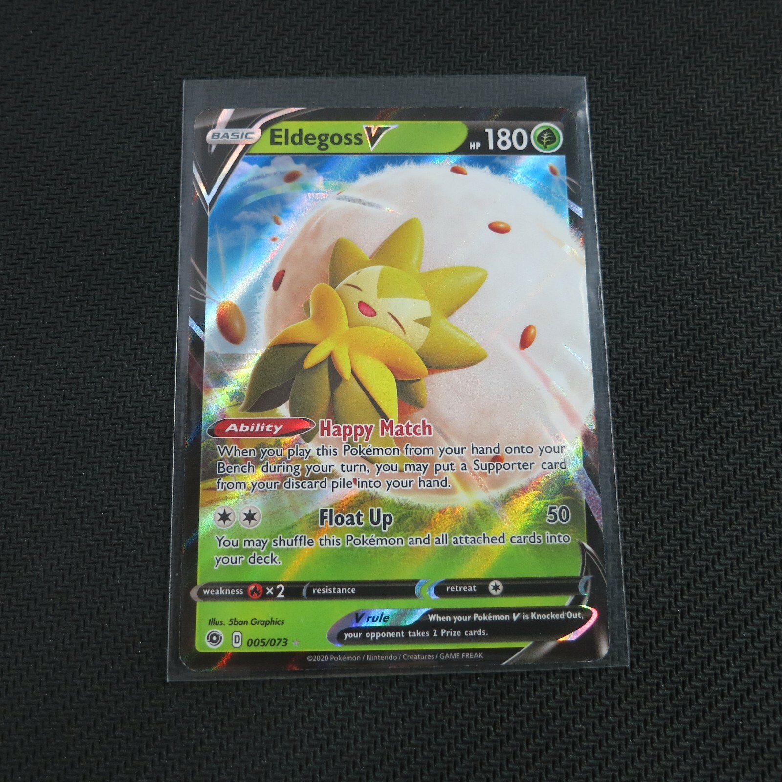 Eldegoss V Holo Rare 005/073 Champion's Path Pokemon TCG Card NM | eBay