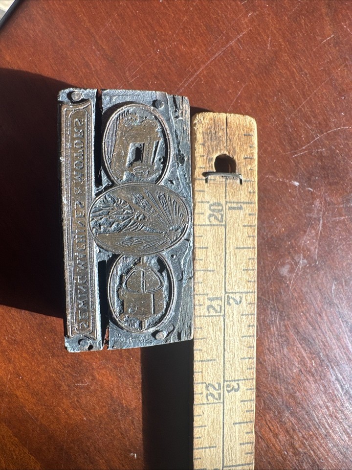 Antique Sewing Machine Copper Ink Block | eBay