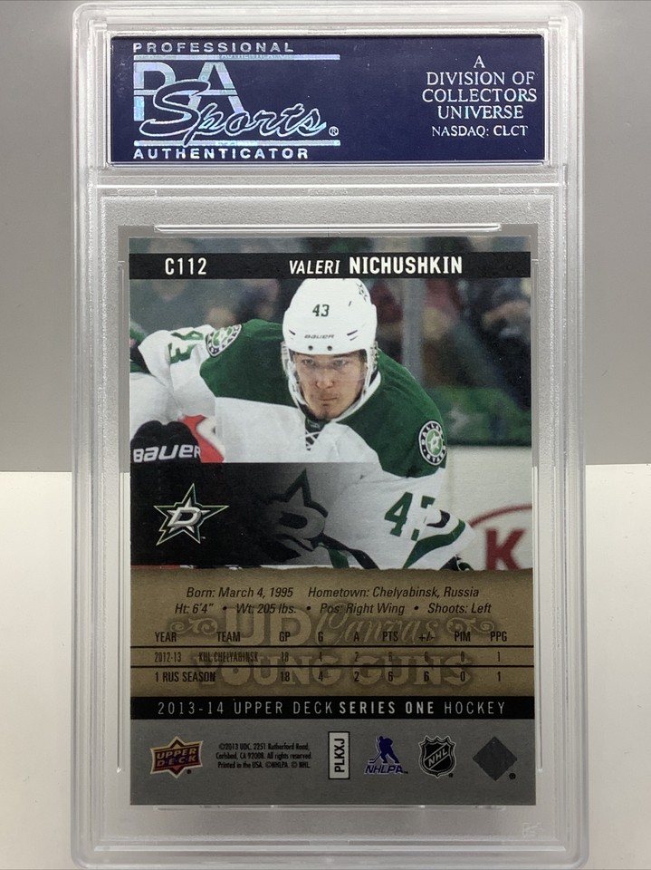 2013 UPPER DECK YOUNG GUNS VALERI NICHUSHKIN CANVAS #C112 RC PSA 10 GEM ...