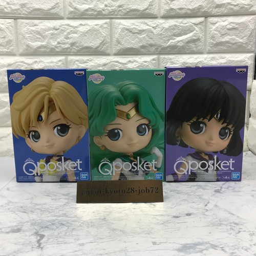 Q Posket Sailor Moon Eternal Saturn Neptune Uranus Figure Set of ...