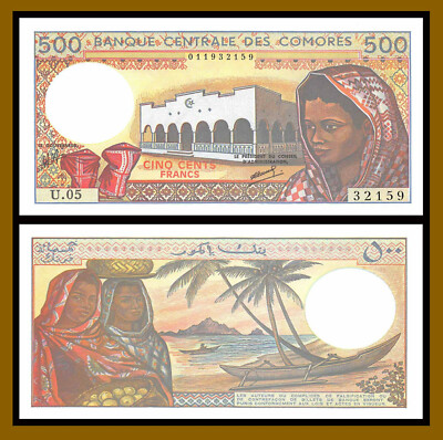 Comoros 500 Francs, 1986-2004 (1994) P-10b Sig# 1 Banknote Unc | eBay