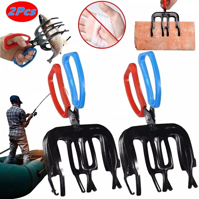 2Pcs Fish Tackle Gripper Grabber Grab 3 Claws Tool Non-slip Fishing ...