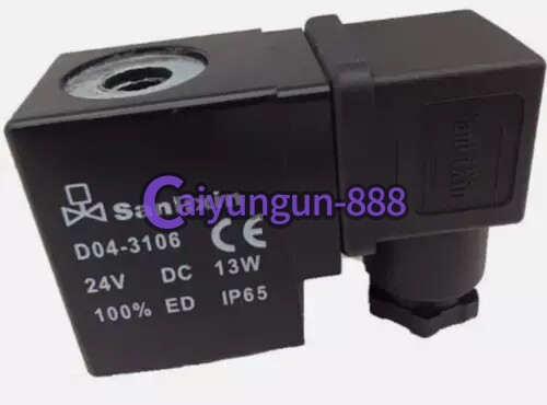 1 new solenoid valve coil D04 -3102 110V D04 -3104 24V D04 -3107 12V ...