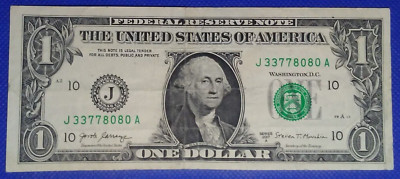 ((PAIRS - REPEATER)) $1 2017 - 33778080 - FANCY SERIAL NUMBER PAPER ...
