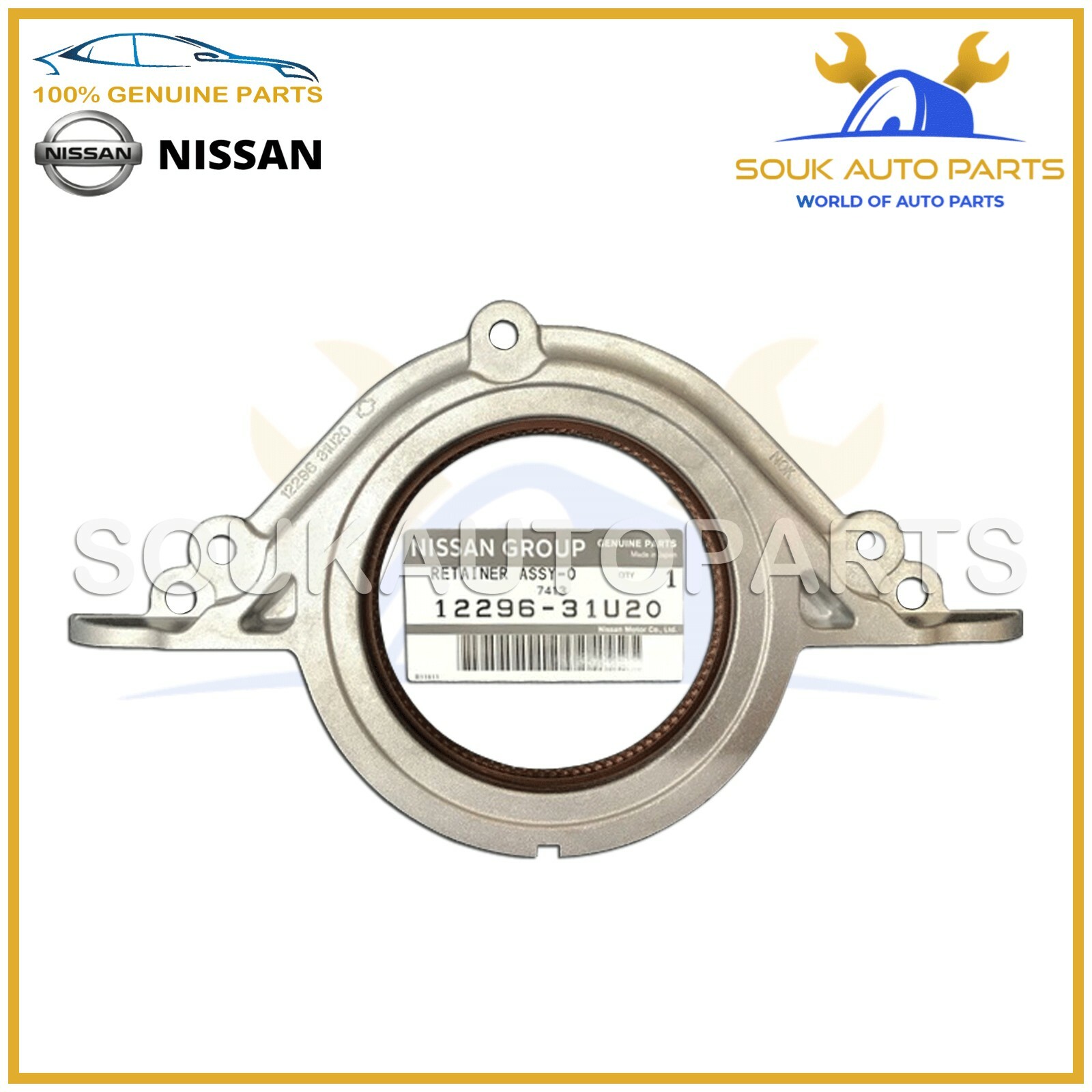 12296-31U20 Genuine Nissan RETAINER, CRANK MAIN SEAL REAR, 1229631U20 ...