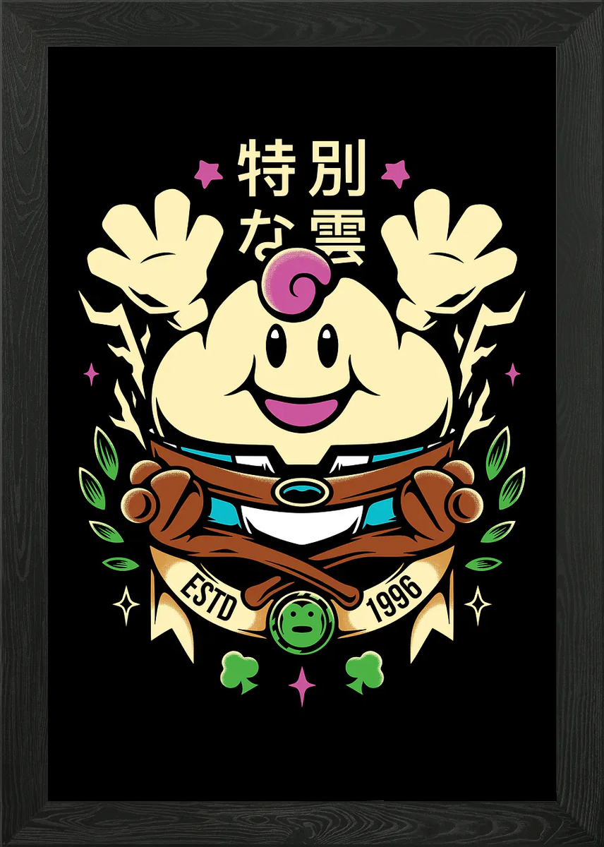 Super Mallow Rpg Warrior Framed Wall Art Poster Canvas Print Picture | eBay