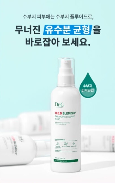 DR.G Red Blemish Balancing Essence Fluid 150ml Acne Blemish Treatment ...