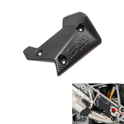 Motorcycle Frame Infill Side Panel Protector Cover For R1200GS LC ADV ...