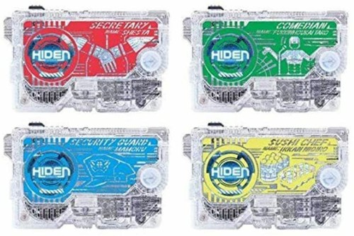 NEW Bandai Kamen Rider Zero-One DX Humagear Progrisekey SET from Japan ...
