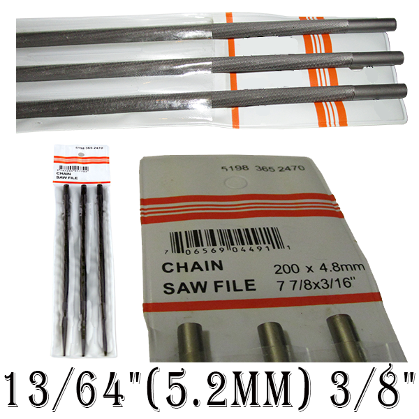 PACK OF 3 CHAINSAW ROUND FILES 3/8 (13/64") 5.2MM STIHL HUSKY JONSERED ...