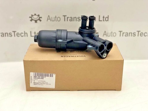 Genuine Audi 0B5 Automatic Transmission External Filter 0EM 0B5 325 060 ...