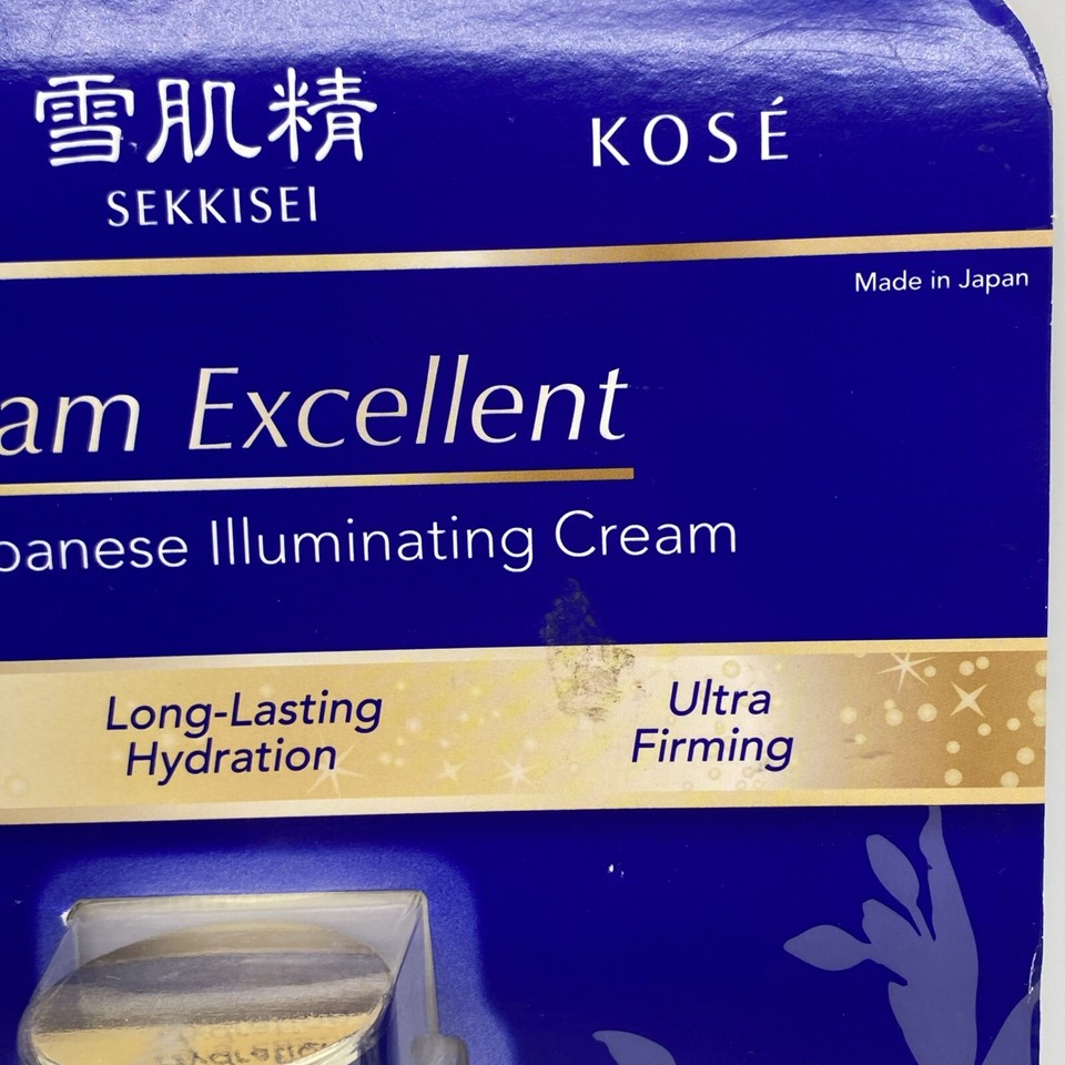 Sekkisei KOSE CREAM EXCELLENT 1.7oz 50ML Glow Brightening MADE IN JAPAN ...