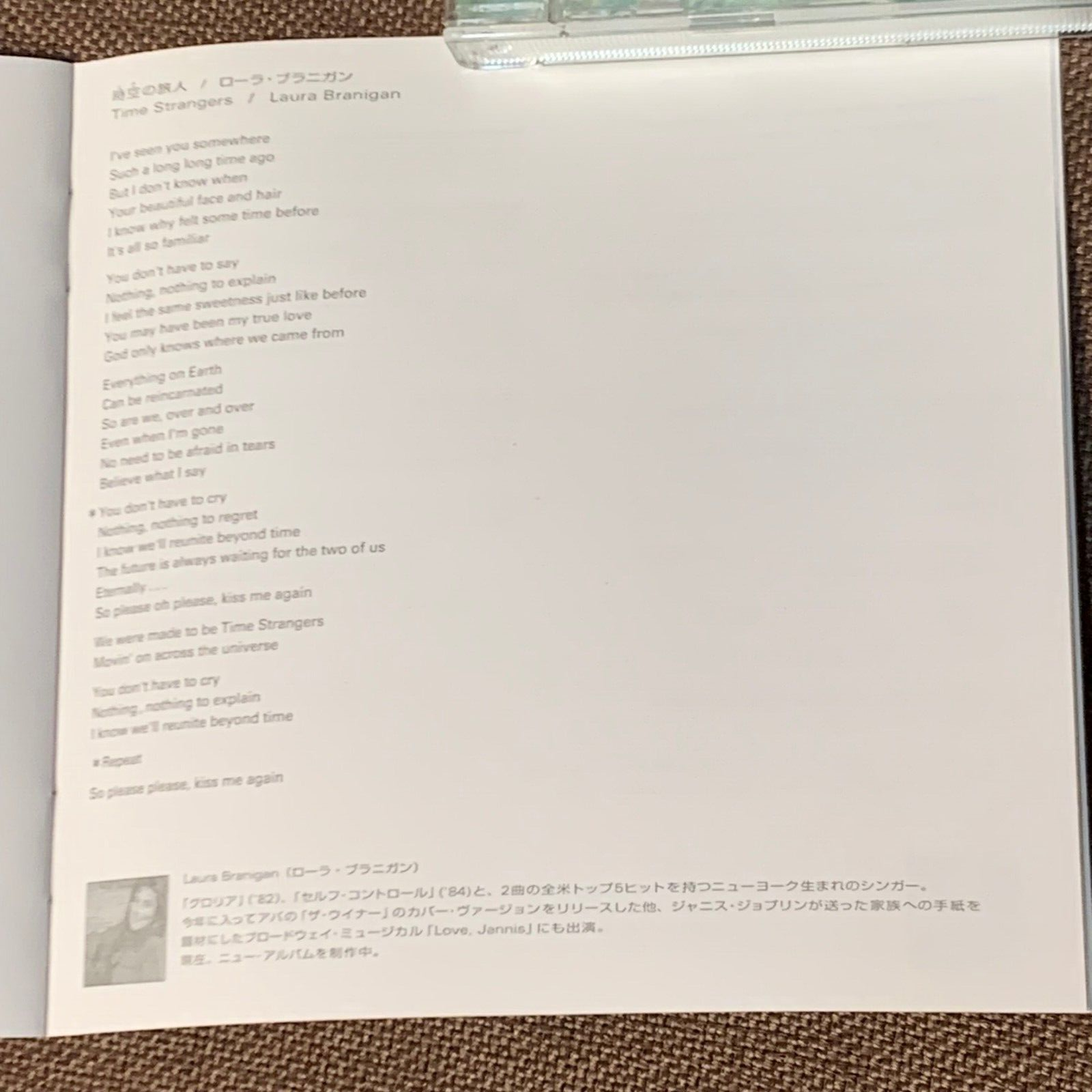 Sincerely ... Mariya Takeuchi Songbook JAPAN CD UUCH-1053 Tiffany Laura ...